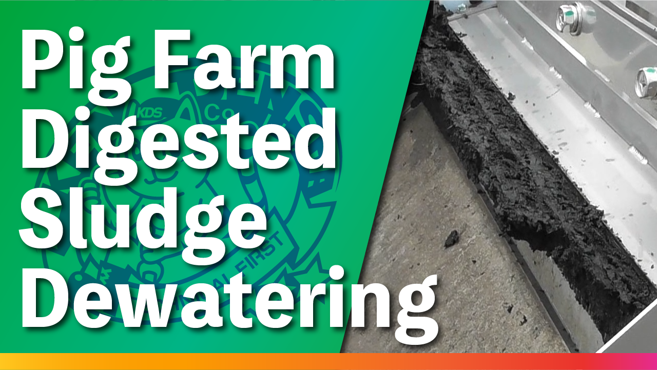 Livestock Wastewater Archives | Kendensha Co. Ltd.